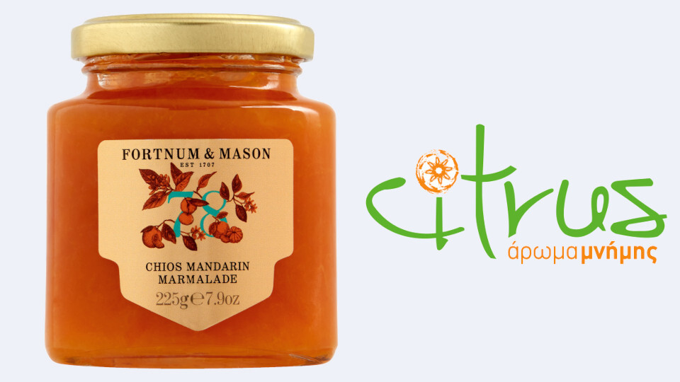 Η μαρμελάδα χιώτικου μανταρινιού Citrus private label του λονδρέζικου ...