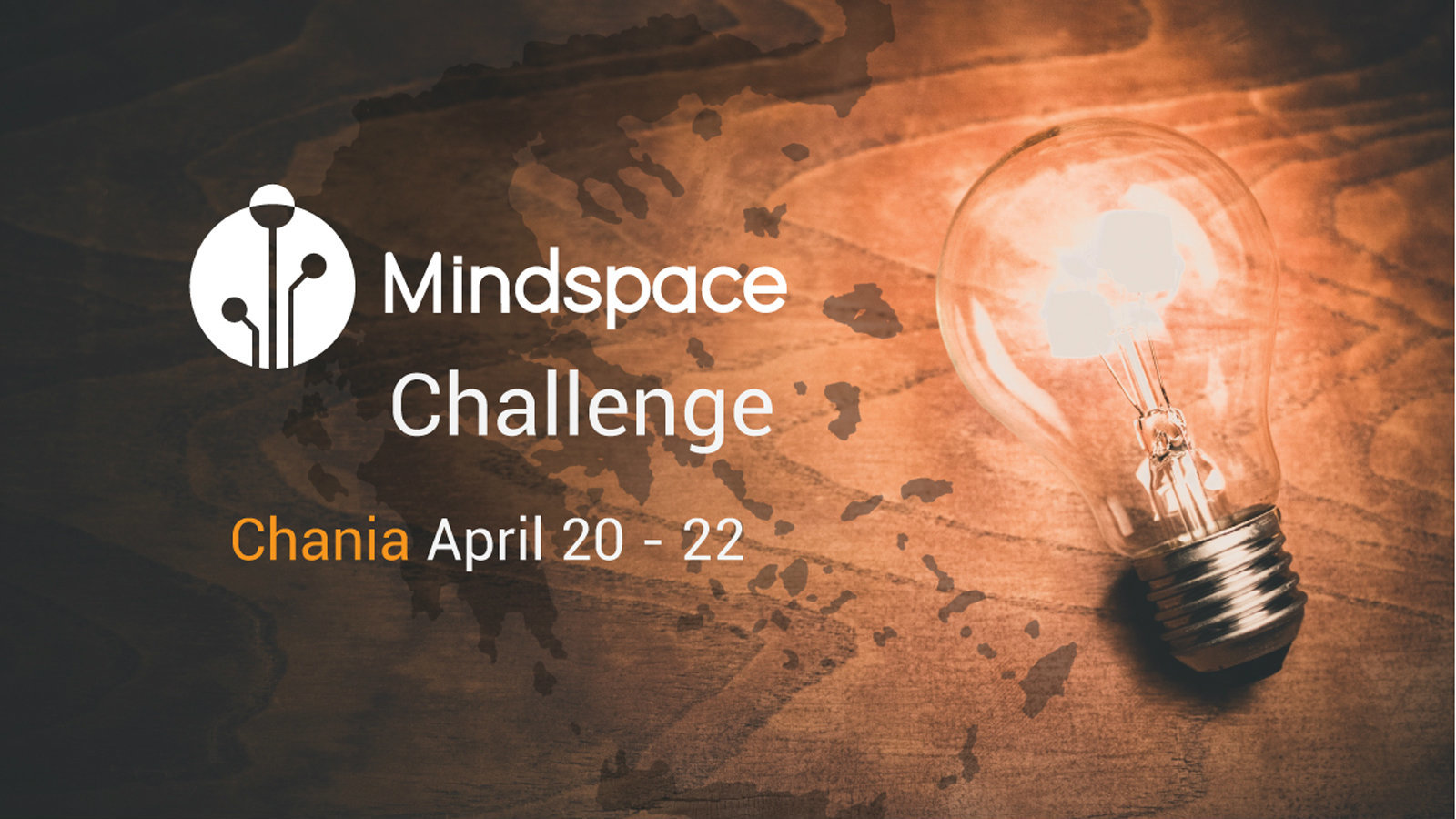 Mindspace Challenge 2018: Το μεγαλύτερο φοιτητικό πρόγραμμα καινοτομίας ...