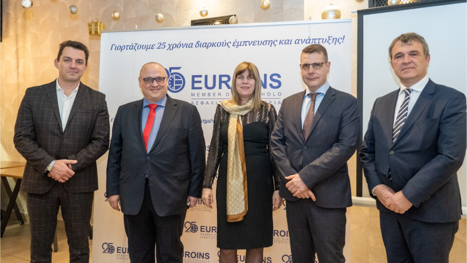 Euroins Ελλάδος: Ενίσχυση των υψηλών ρυθμών ανάπτυξης με νέα προϊόντα