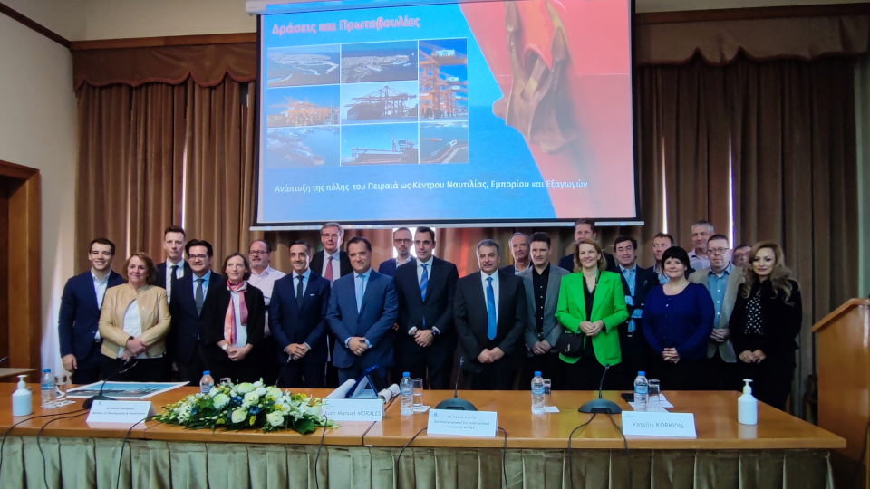 Συνάντηση Γεωργιάδη και ΕΒΕΠ με το ΔΣ της EuroCommerce