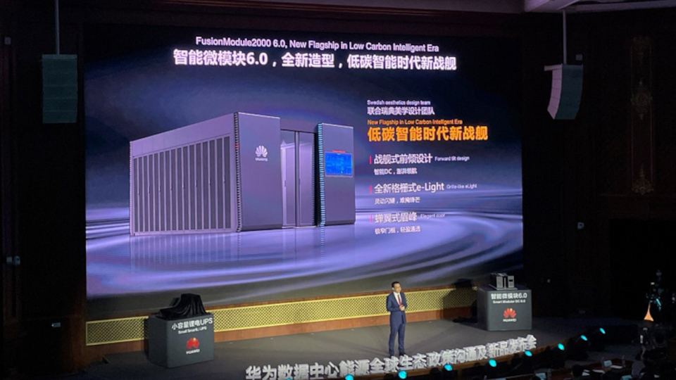 Huawei: Νέο Smart Modular Data Center και νέες λύσεις Small SmartLi UPS
