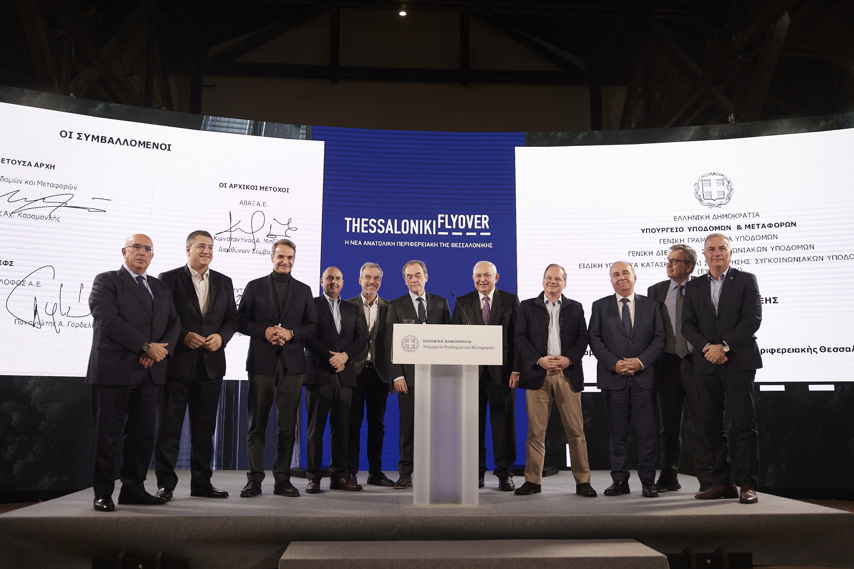 Μητσοτάκης: Στο τέλος του επόμενου χρόνου, οι Θεσσαλονικείς θα έχουν ...