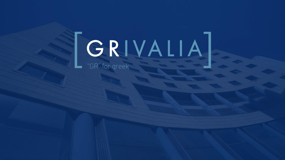 Στα χέρια της Grivalia το Piraeus Port Plaza