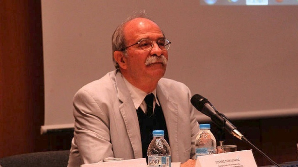 Το Αριστοτέλειο Πανεπιστήμιο αποχαιρετά τον Ομότιμο Καθηγητή Ιωάννη ...