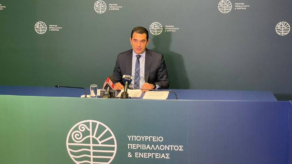 Πώς διαμορφώνονται οι επιδοτήσεις σε ρεύμα και φυσικό αέριο για τον ...