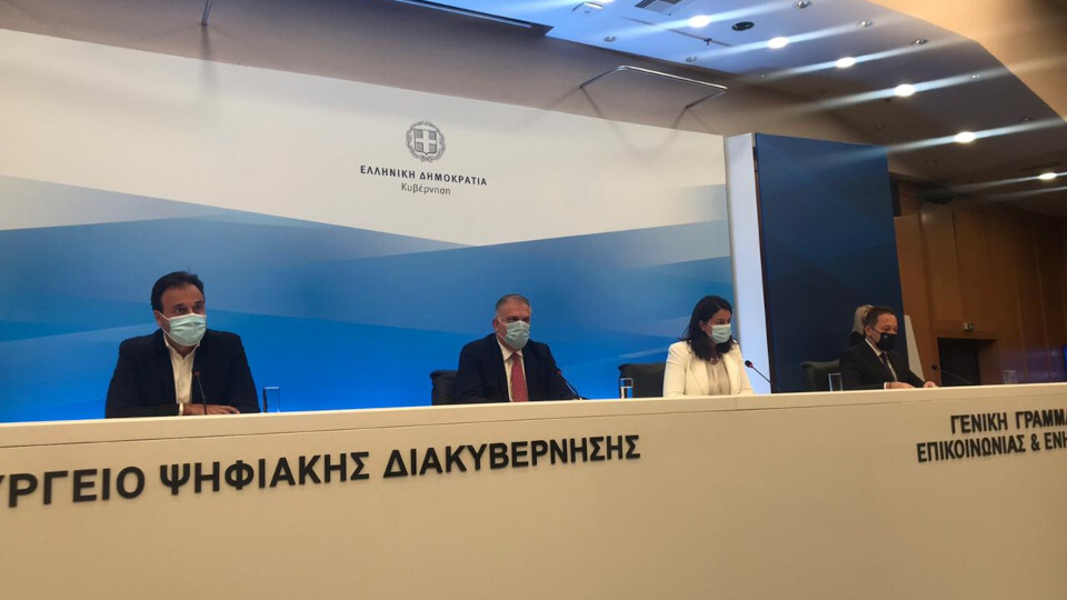 Στις 14 Σεπτεμβρίου ανοίγουν τα σχολεία - Οδηγίες και μέτρα πρόληψης