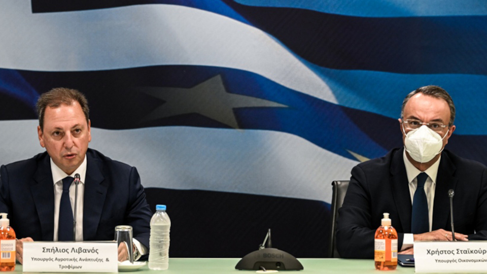 Τα μέτρα για την επιστροφή του ΕΦΚ στο αγροτικό πετρέλαιο - Δηλώσεις ...