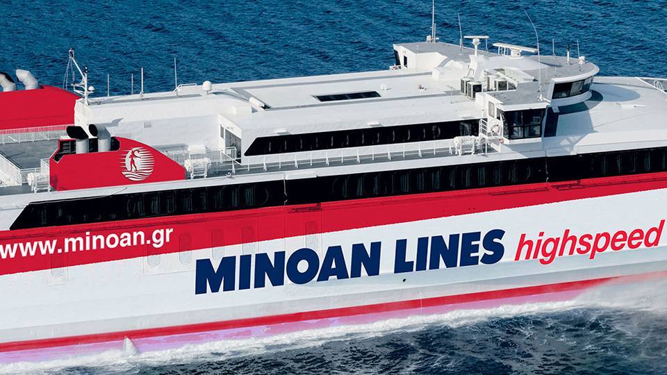 Minoan Lines: Ολοκληρώθηκε η συμφωνία με τη Sea Jets για τη μακρόχρονη ...