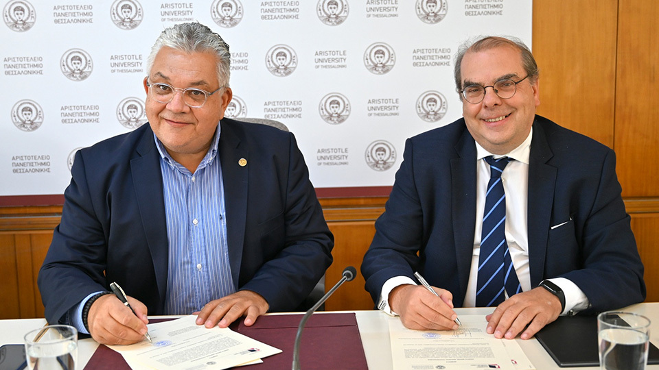 Μνημόνιο συνεργασίας μεταξύ του Αριστοτελείου και του Ελληνικού ...