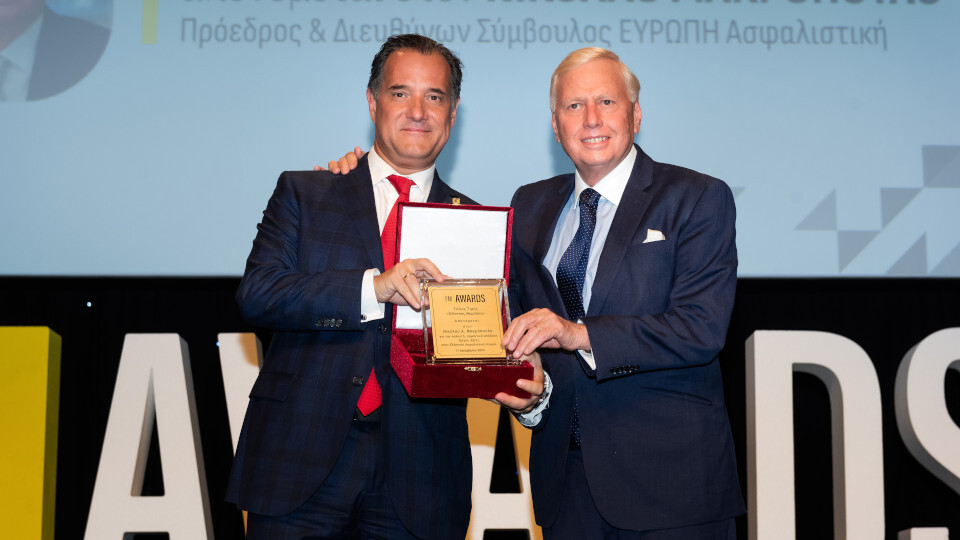 Ν. Μακρόπουλος, ΕΥΡΩΠΗ Ασφαλιστική: Βραβεύτηκε για την πορεία του στην ...