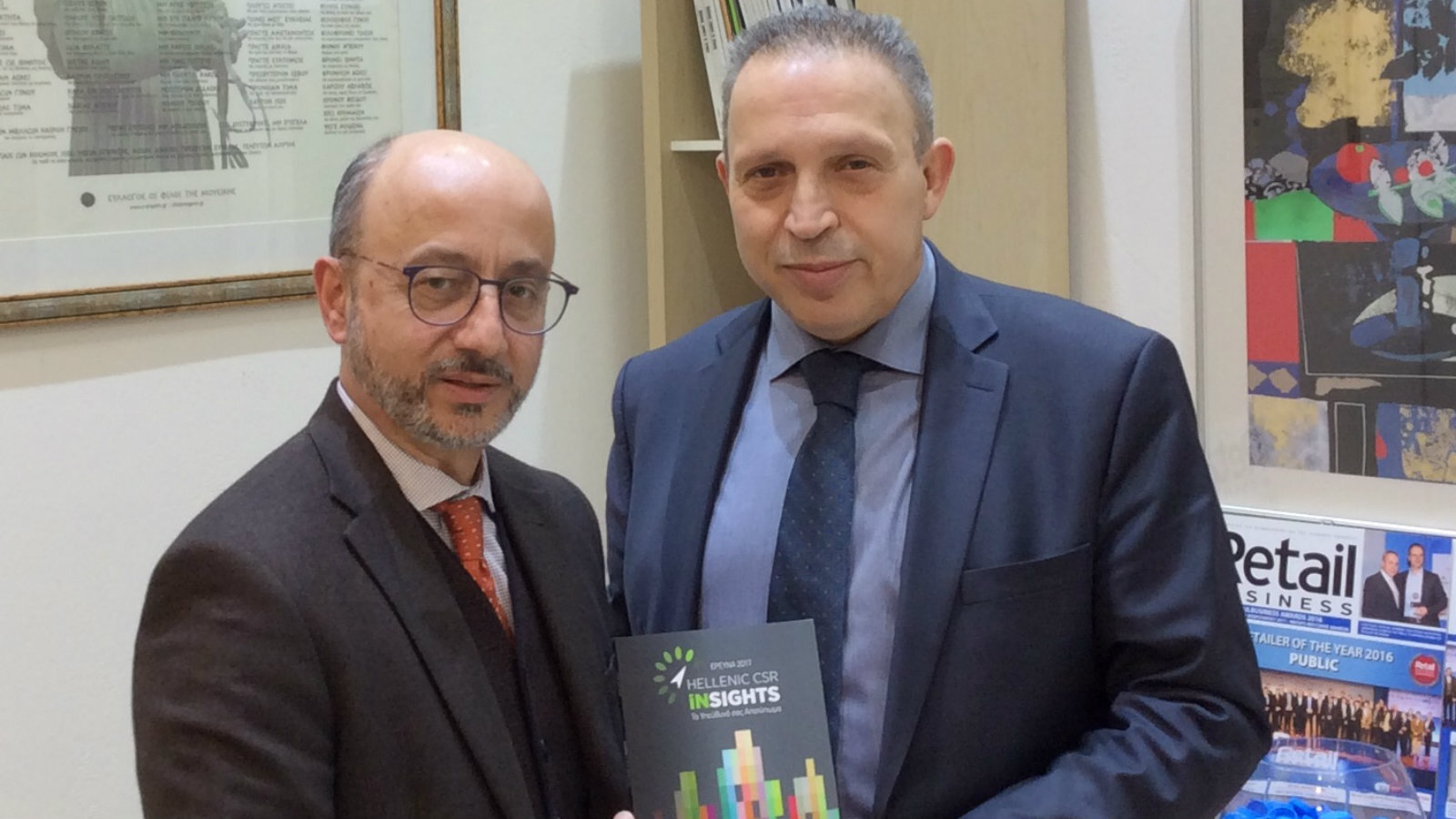 Η INTERAMERICAN χορηγός της έκδοσης «Hellenic CSR iNSIGHTS» της ...