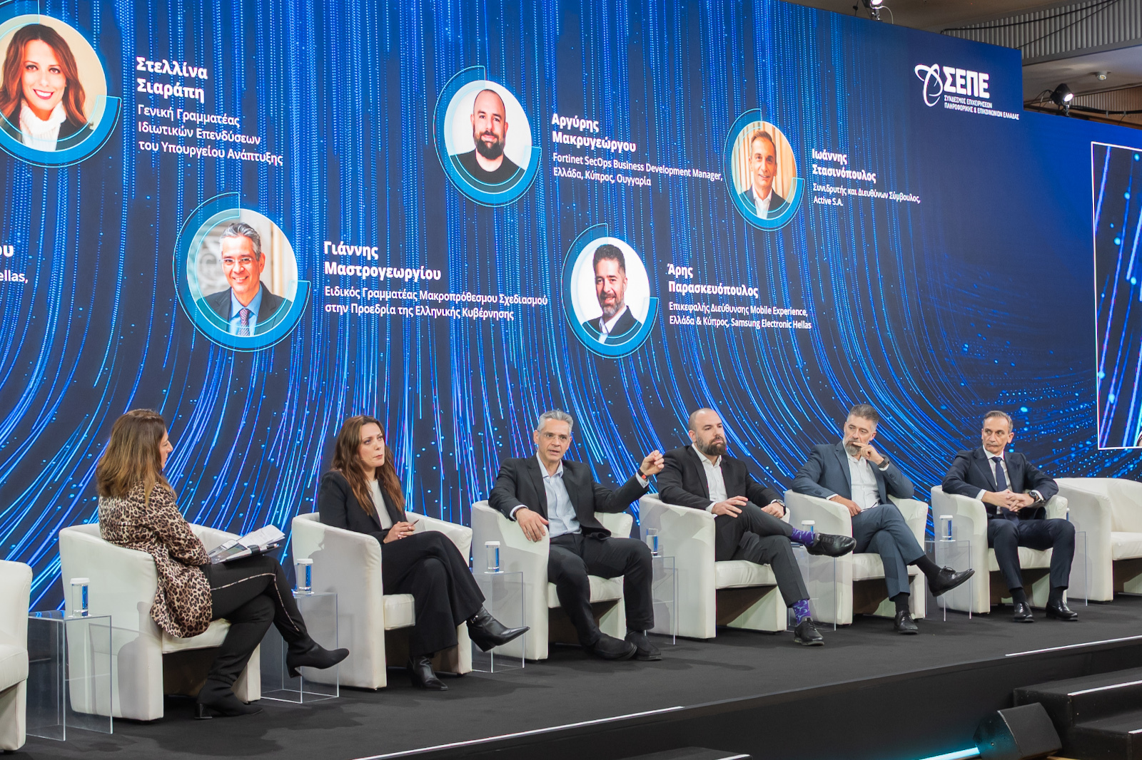 Digital economy forum 2025: Στο μικροσκόπιο οι εξελίξεις στις ψηφιακές ...