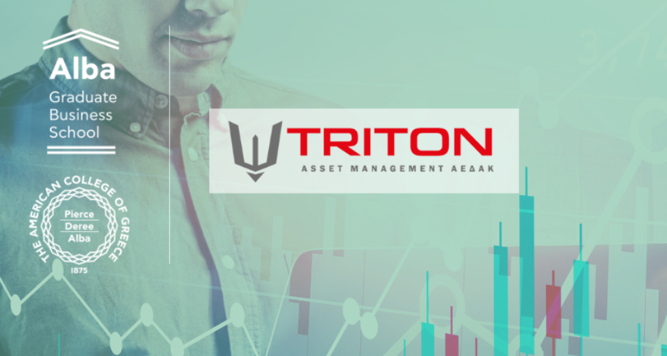 Alba Graduate Business School: 2 Υποτροφίες από την Triton Asset ...