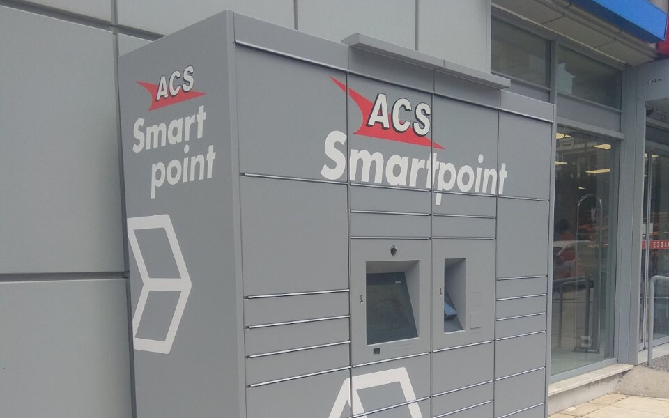 ACS: Εγκαινιάζει συνεργασία με τη Skroutz Last Mile και επεκτείνει το ...