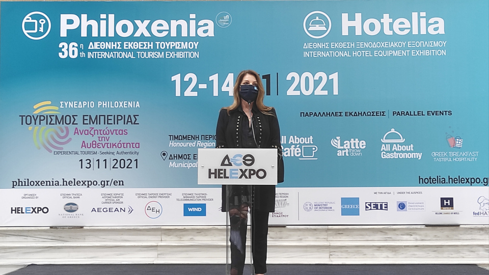 Ανακοινώσεις για καμπάνια χειμερινού τουρισμού και ψηφιακό hub ΕΟΤ