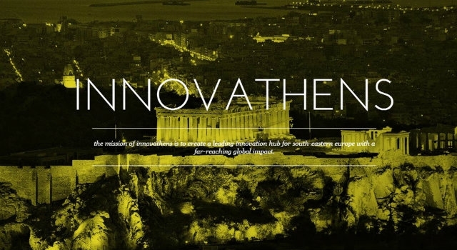 Ενημερωτική εκδήλωση για τη Θερμοκοιτίδα νεοφυών Επιχειρήσεων Αθήνας - ΘΕΑ