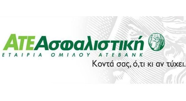 Η Τράπεζα Πειραιώς ανακοινώνει συμφωνία για την πώληση της ΑΤΕ ...
