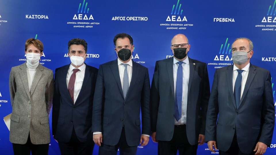 ΔΕΔΑ: Έναρξη των μεγάλων έργων φυσικού αερίου σε Καστοριά, Άργος ...
