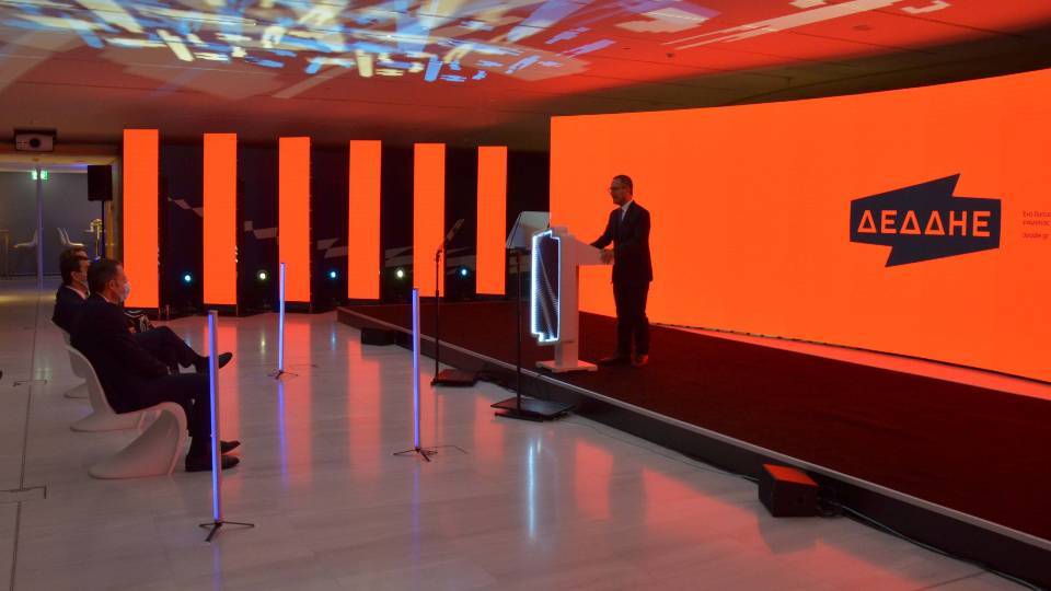 Νέα Εταιρική Ταυτότητα για τον ΔΕΔΔΗΕ - «Ένα Δίκτυο Ενέργειας για όλους»