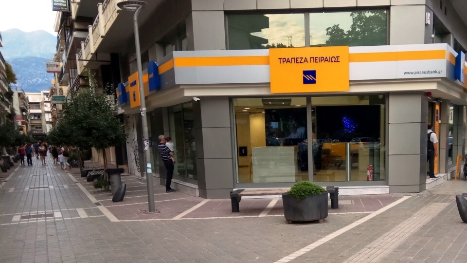 Η Τράπεζα Πειραιώς εντάχθηκε στον δείκτη Gender Equality 2023 της Bloomberg