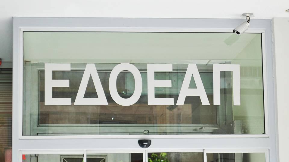 600.000 δημοσιογράφοι απ’ όλο τον κόσμο στο πλευρό του ΕΔΟΕΑΠ για το 2%