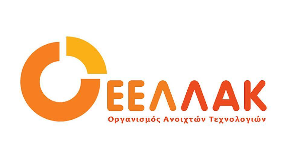 Διάκριση για το MITOS στο EPSA του Ευρωπαϊκού Ινστιτούτου Δημόσιας ...