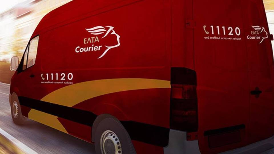 ΕΛΤΑ Courier: Συγκέντρωση σχολικών ειδών για το Χαμόγελο του Παιδιού