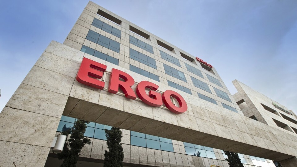 Αποταμίευση και επένδυση με τη σιγουριά της ERGO Ασφαλιστικής