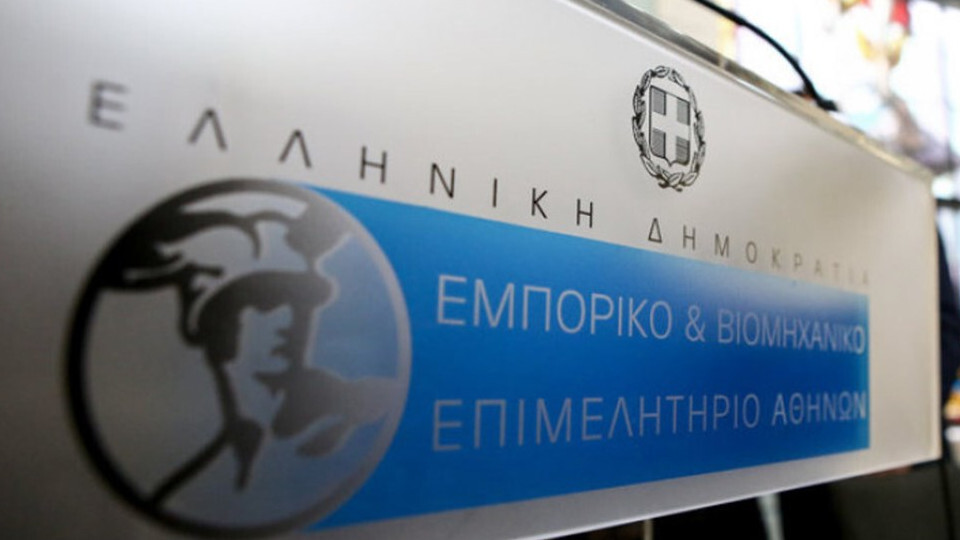ΕΒΕΑ: Παρουσίαση πληροφοριακού συστήματος για τη χωρική ανάλυση της ...