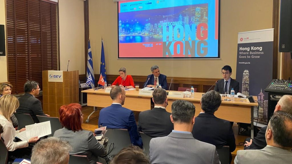 Εκδήλωση ΣΕΒ, ΕΒΕΑ, ΣΕΒΕ και Enterprise Greece για τις επιχειρηματικές ...