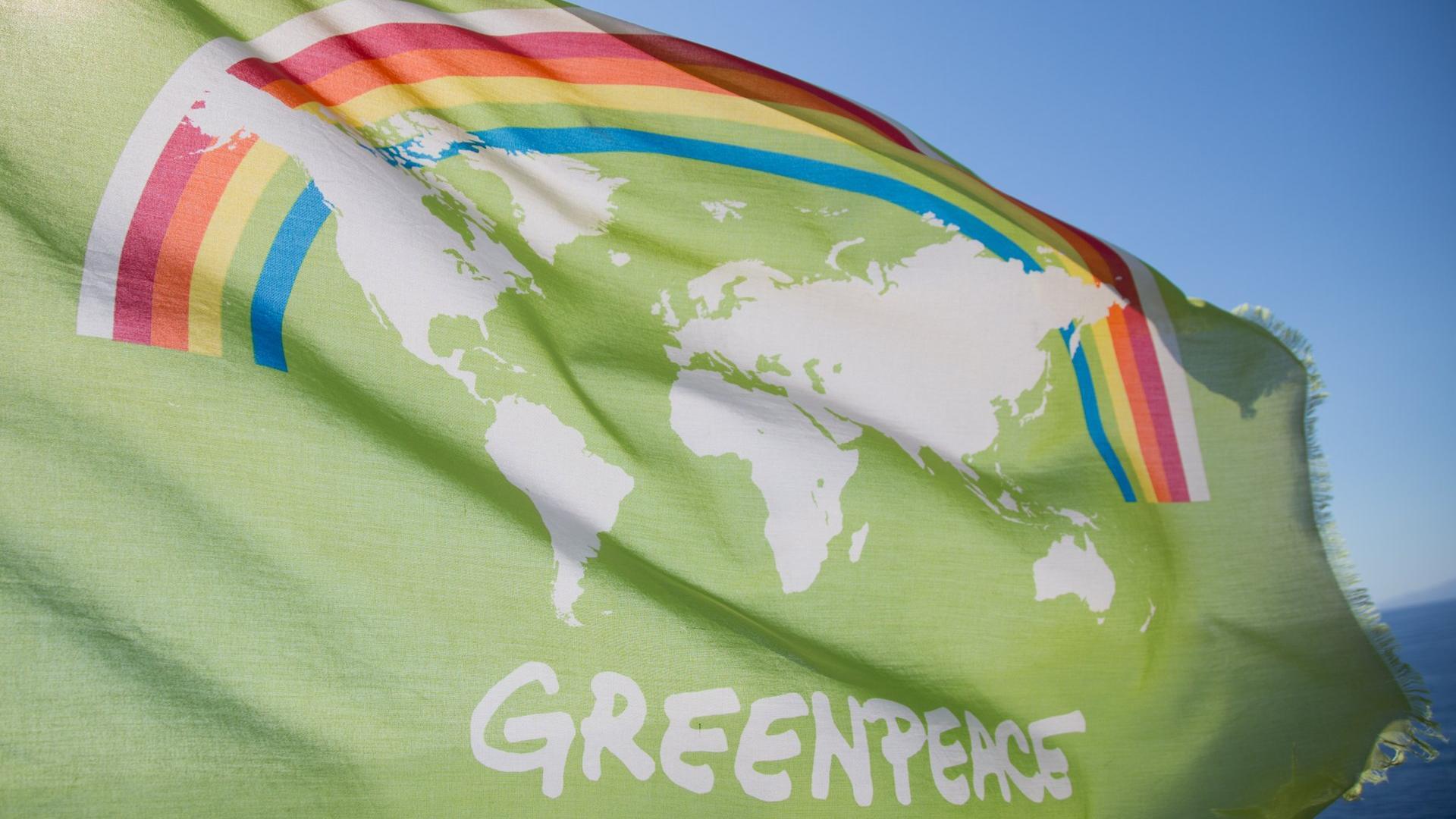 Greenpeace: Επενδυτική πλατφόρμα Genervest «για έναν κόσμο χωρίς ορυκτά ...