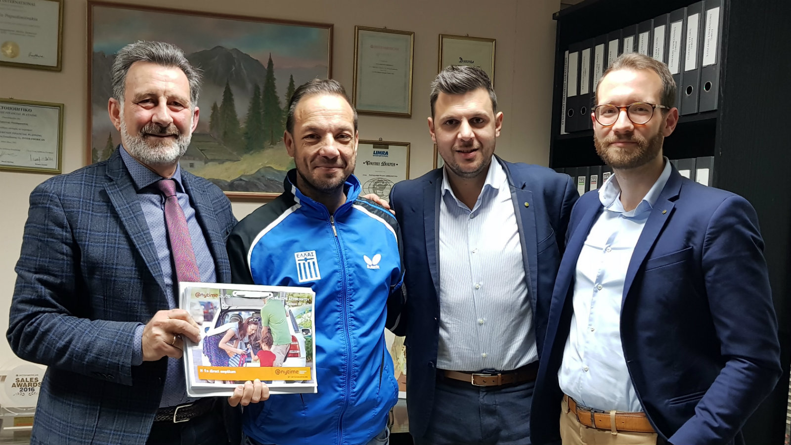 Το «Δικαίωμα στην Ποιότητα Ζωής» και τον Αθλητισμό για Άτομα με ...