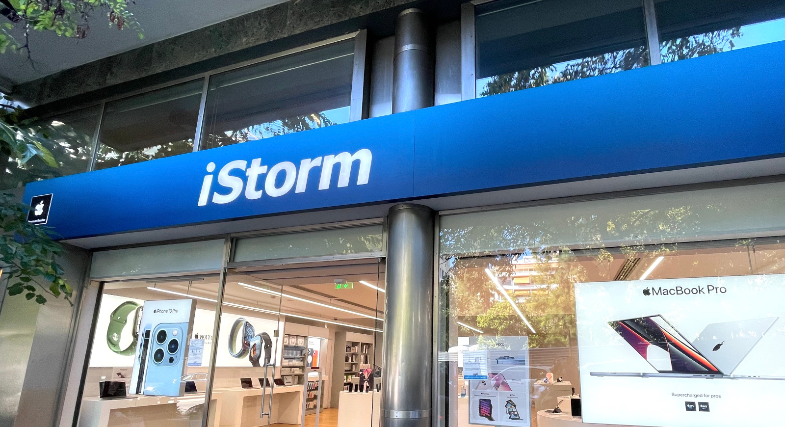 Η iStorm διευρύνει την παρουσία της στην Αττική με νέο κατάστημα, στη ...