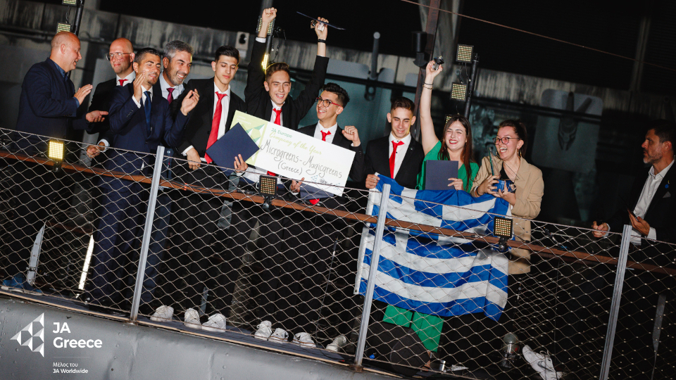 JA Greece: Ξεκίνησαν οι εγγραφές για την Μαθητική «Εικονική Επιχείρηση ...