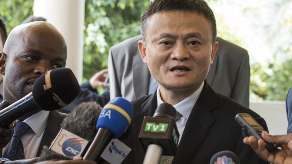 Μετά την Alibaba, στο στόχαστρο των κινεζικών Αρχών και το Ant Group ...