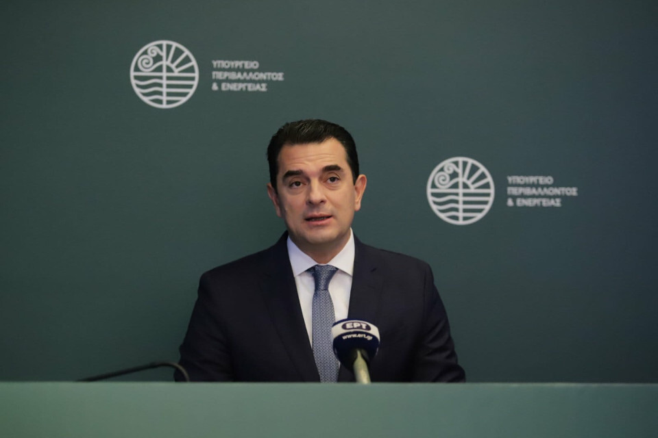 Τα μέτρα στήριξης από τις επιπτώσεις της διεθνούς ενεργειακής κρίσης ...