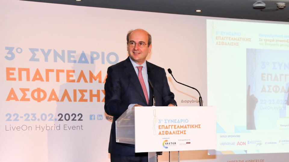 Στην ατζέντα του Κ. Χατζηδάκη τα ΤΕΑ - Εν ευθέτω χρόνω διαβούλευση για ...
