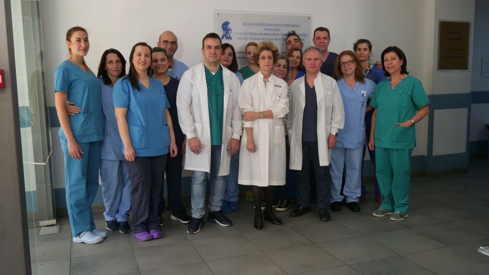 Ίδρυμα Ιωάννη Σ. Λάτση: Δωρεά ιατροτεχνολογικού εξοπλισμού στη ΜΕΘ του ...