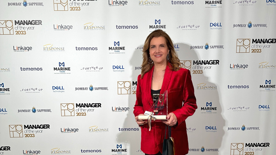 Corporate Social Responsibility Manager of the Year 2023 αναδείχθηκε η ...