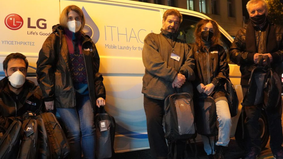 Η δωρεά της LG και της Ithaca ενισχύει τους αστέγους της Αθήνας τις ...