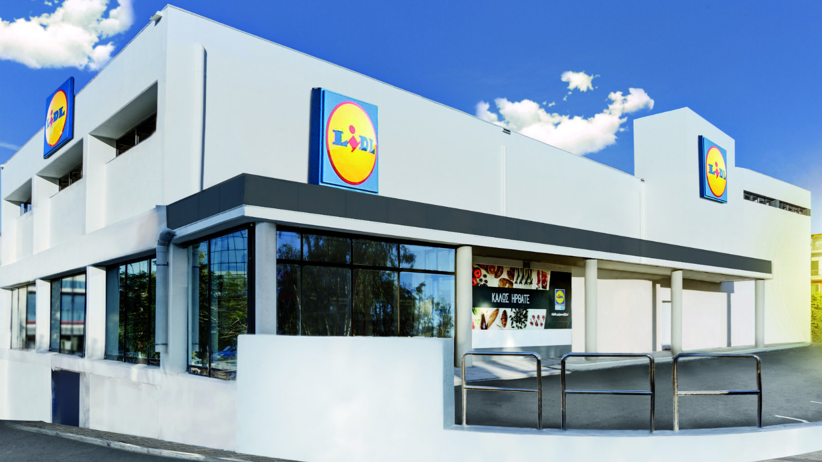 Lidl Ελλάς: Μειώνει συνεχώς το ενεργειακό αποτύπωμά της
