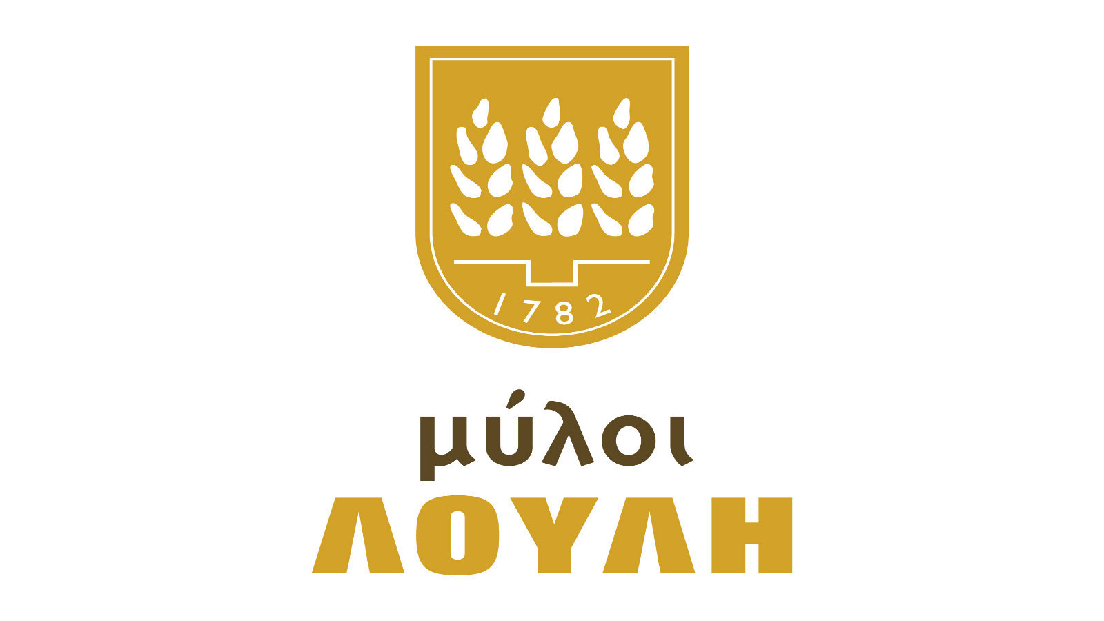 Δωρεά εξοπλισμού της εταιρίας ΜΥΛΟΙ ΛΟΥΛΗ προς το 1ο Εργαστηριακό ...