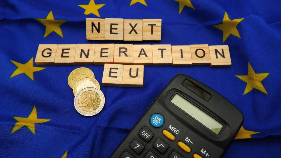 NextGenerationEU: Ικανοποιητικά προχωρά ο μηχανισμός ανάκαμψης και ...