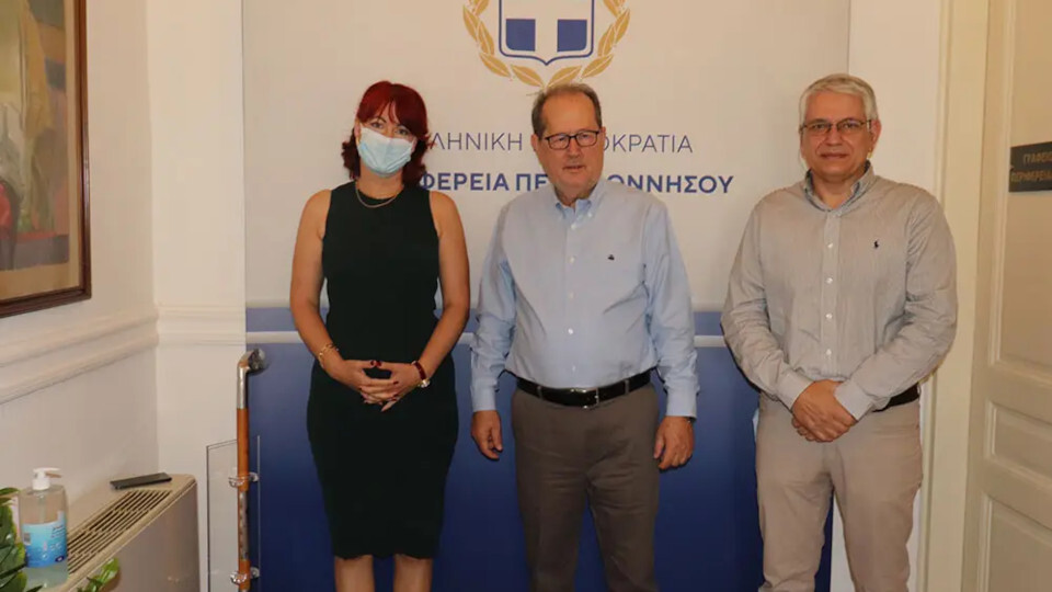 Η ΒΙΠΕ Μεγαλόπολης στη συνάντηση του περιφερειάρχη Πελοποννήσου με ...