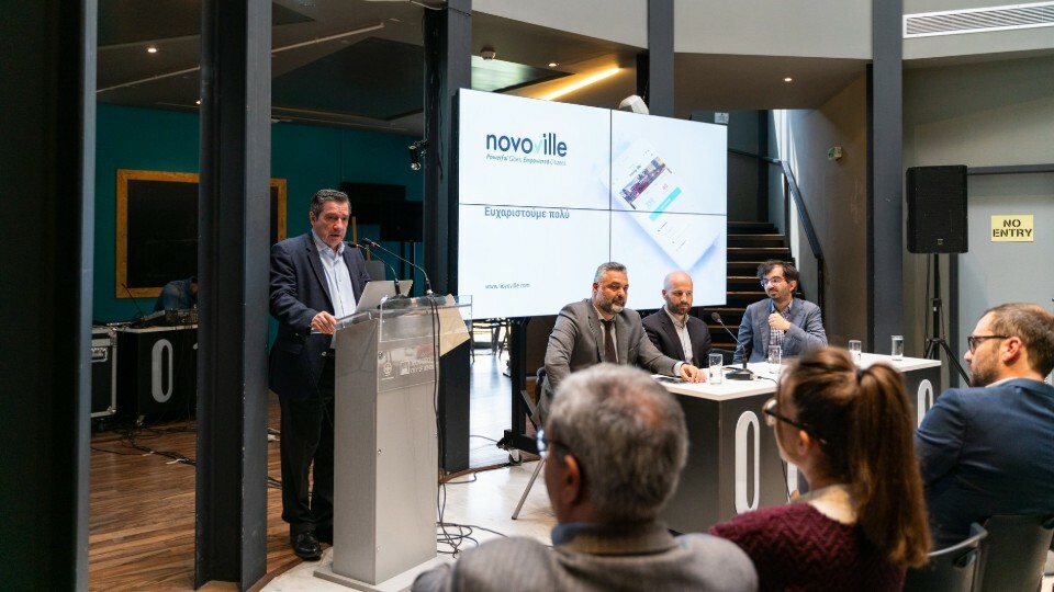 Συνεργασία Δήμου Αθηναίων - Novoville: «Άμεση επίλυση αιτημάτων και ...