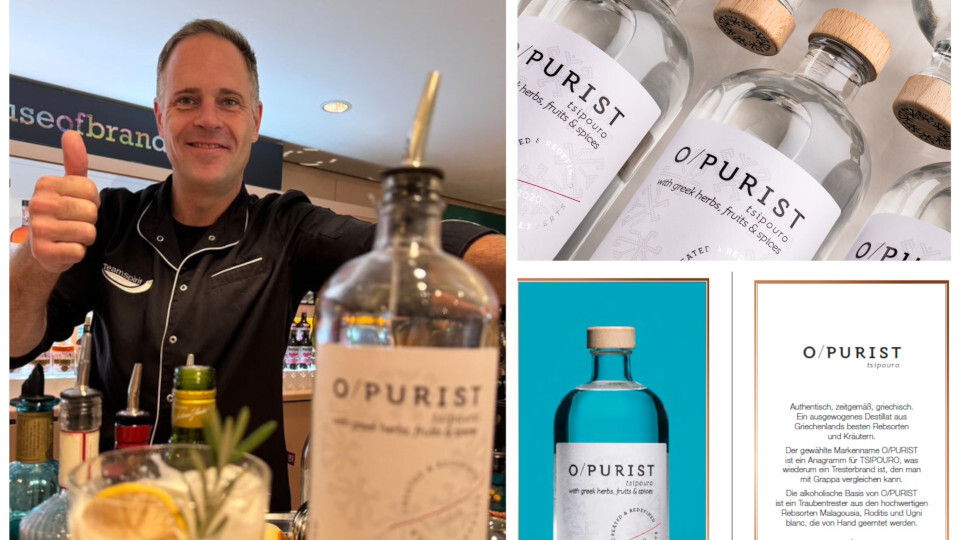 Το ελληνικό καινοτόμο τσίπουρο O/Purist έκλεψε τις εντυπώσεις στο Bar ...
