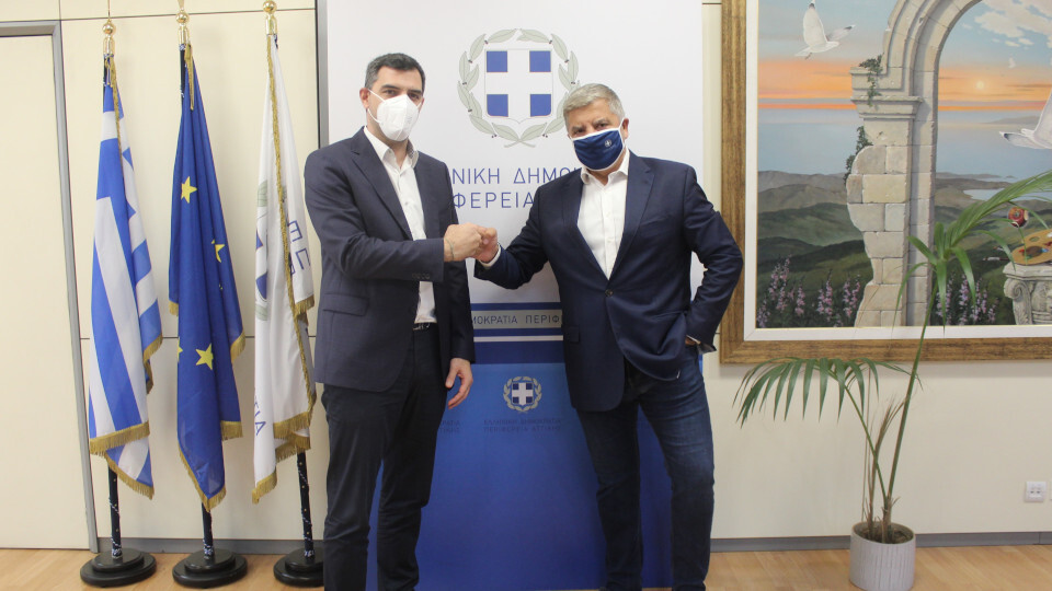 Μνημόνιο συνεργασίας Περ. Αττικής - ΕΑΓΜΕ για γεωλογικούς κινδύνους και ...