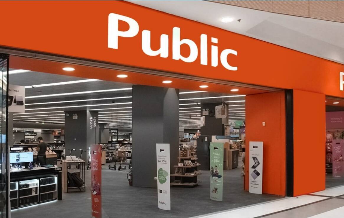 Public: Δώρο οι τόκοι για αγορές με δόσεις χωρίς κάρτα, με το πλάνο ...