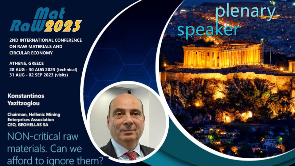 Κ. Γιαζιτζόγλου, ΣΜΕ: Η σημασία του ορυκτού πλούτου στην οικονομική ...