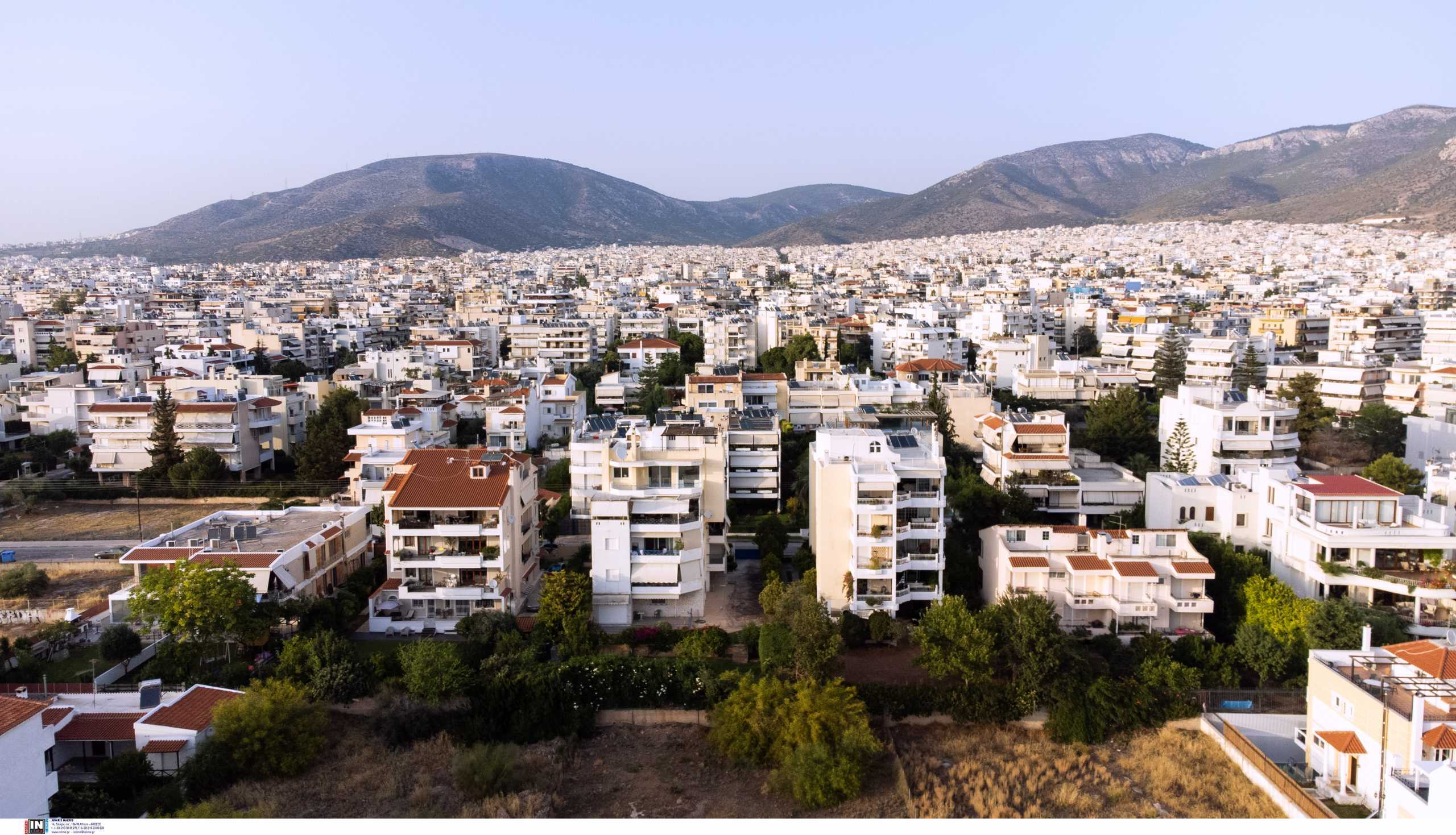 «Σπίτι μου»: Ξεκινούν οι αιτήσεις για επιδοτούμενα στεγαστικά δάνεια σε ...